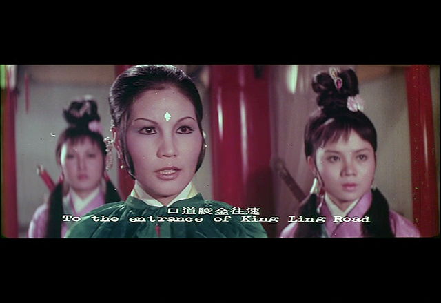 China Armed Escort aka Bao Biao | Tsai Hung, Ching Ling aka (Pearl Cheung Ling), Wei Tzi Yun aka ...